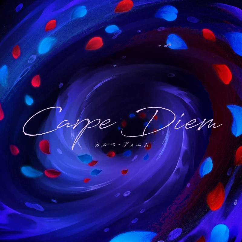 Carpe diem | World Dai Star Wiki | Fandom