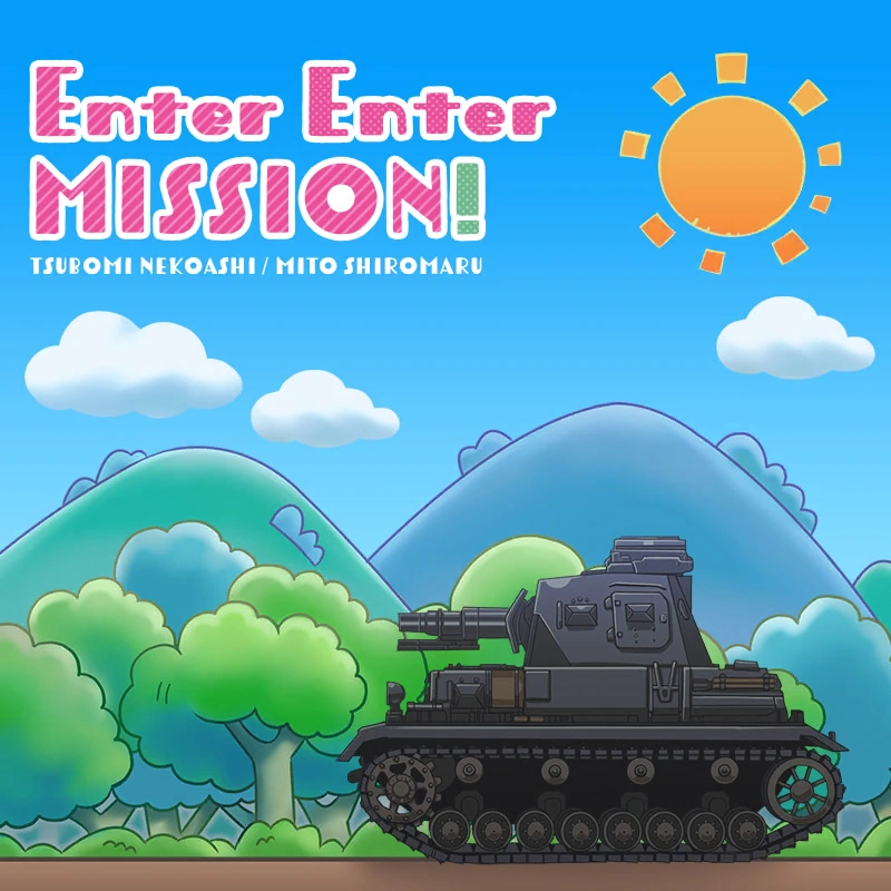 Enter Enter MISSION! | World Dai Star Wiki | Fandom