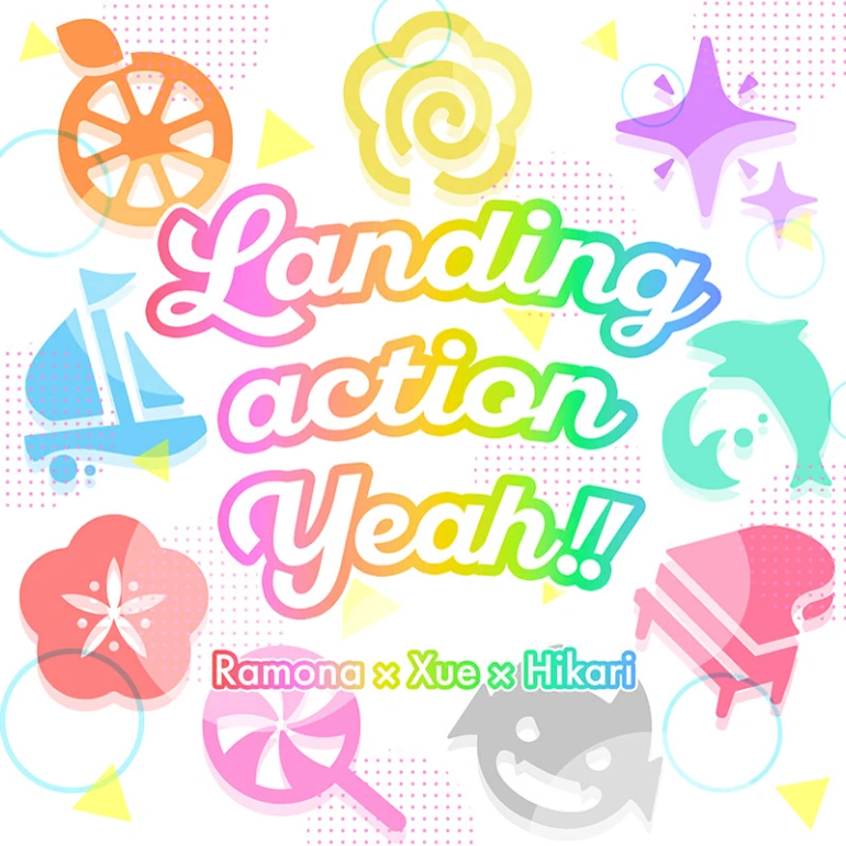 Landing action Yeah!! | World Dai Star Wiki | Fandom