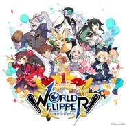 Alk/Gallery | World Flipper Wiki | Fandom