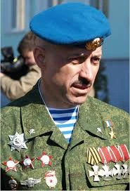 Kuznetsov | World game Wiki | Fandom