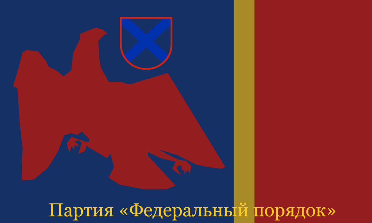 Kaliningrad | World game Wiki | Fandom