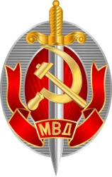 Union of Soviet Sovereign Republics | World in Conflict 1990s 2000s ...