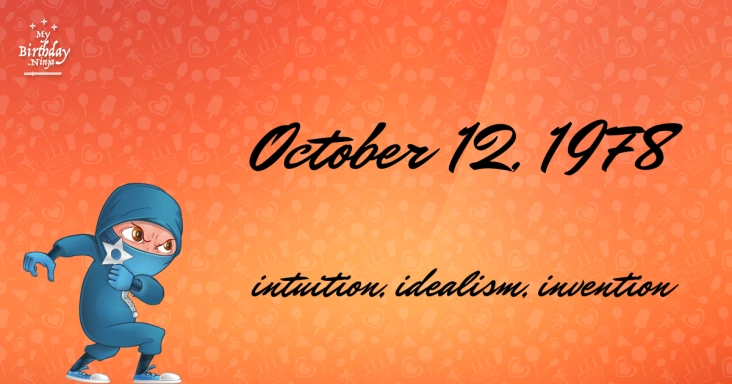 October 12, 1978 | World of Dates Wiki | Fandom