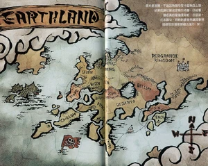 Earth Land | World of Earth Land Wiki | Fandom