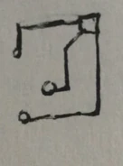 Runes | World of Erah D&D Wiki | Fandom