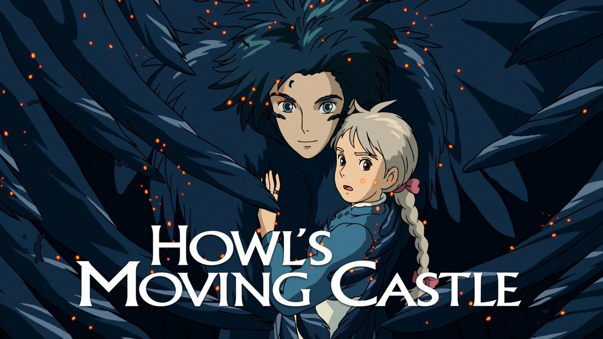 Howl's Moving Castle | Twilight Sparkle's Retro Media Library | Fandom