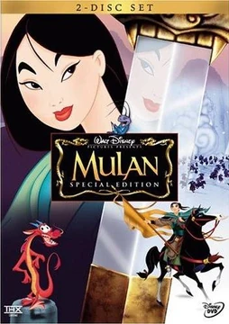 mulan itunes
