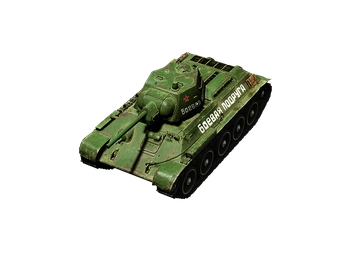 Fighting Girlfriend T-34 | World of Tanks Console Wiki | Fandom