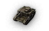 T3 HMC | World Of Tanks Leaks Wiki | Fandom