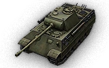 T-5 | World Of Tanks Leaks Wiki | Fandom