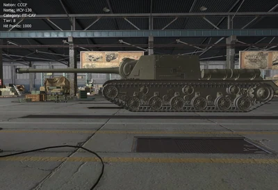 ISU-130 | World Of Tanks Leaks Wiki | Fandom