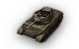 T88 | World Of Tanks Leaks Wiki | Fandom