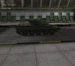 T-44-85 | World Of Tanks Leaks Wiki | Fandom
