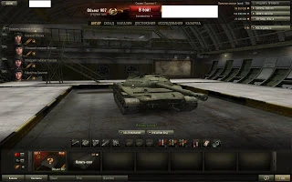 Object 907 | World Of Tanks Leaks Wiki | Fandom