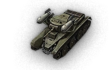 RBT-5 | World Of Tanks Leaks Wiki | Fandom