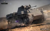 World of Tanks Wiki | Fandom