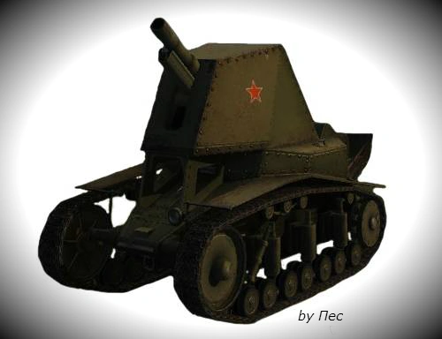 СУ-18 | World of Tanks Wiki | Fandom