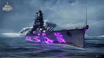 ARP Kongō | World of Warships Wiki | Fandom