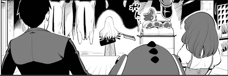 Rikerton's Monster Dissection Center | World Strongest Rearguard Wiki ...