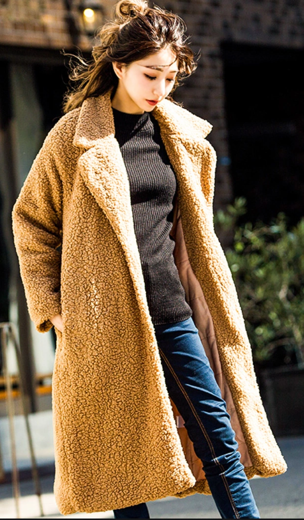 Long Boa Fur Coat | World Strongest Rearguard Wiki | Fandom