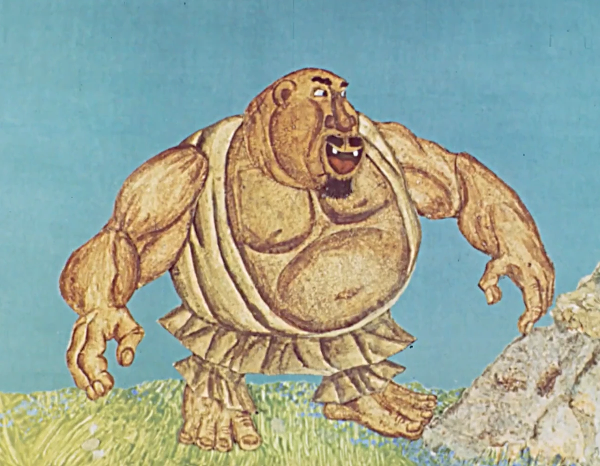 Garzu | World Villains War 2 Wiki | Fandom