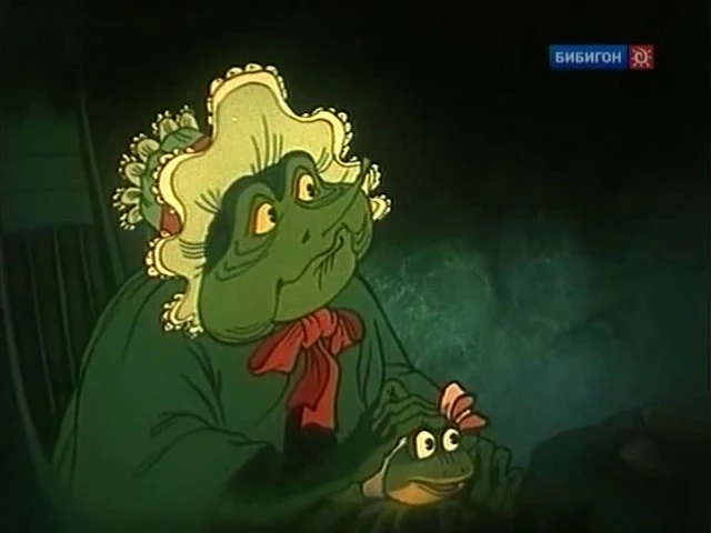 Swamp Woman | World Villains War 2 Wiki | Fandom