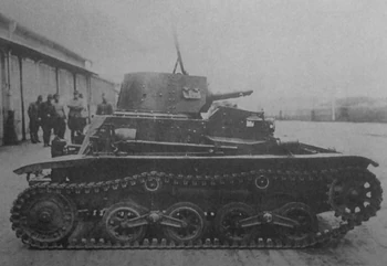Type 94 Tankette | World War II Wiki | Fandom