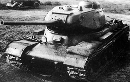 IS-1 Heavy Tank | World War II Wiki | Fandom