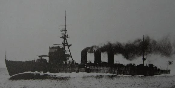 HIJMS Isuzu | World War II Wiki | Fandom