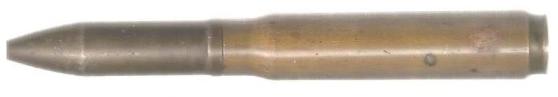20x110mm Cartridge | World War II Wiki | Fandom