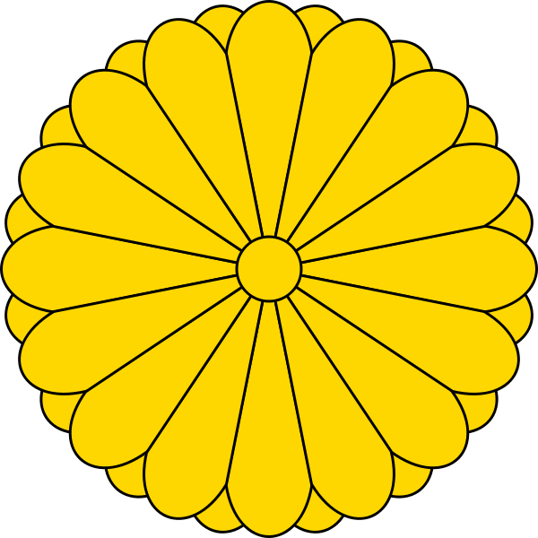 Category:Japanese Military | World War II Wiki | Fandom