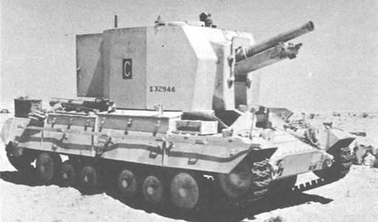 Bishop Self-Propelled Gun | World War II Wiki | Fandom