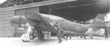 Aichi B7A Ryusei | World War II Wiki | Fandom