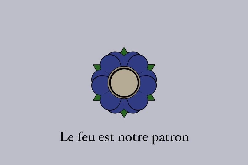 Шатон | World War Rose Вики | Fandom