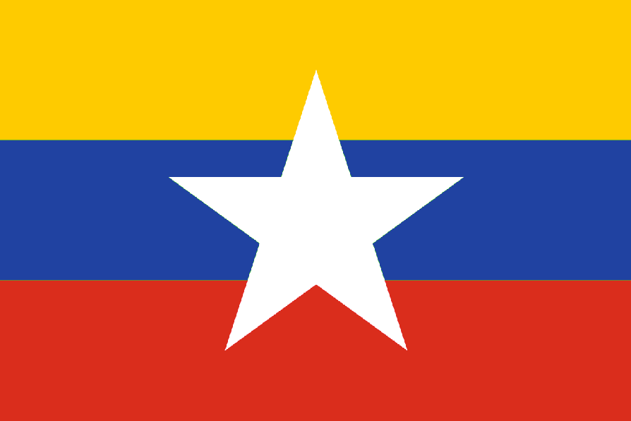 Martaban | World War V Wiki | Fandom