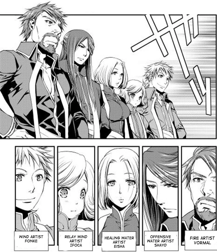 Shayd | World Customize Creator Wiki | Fandom