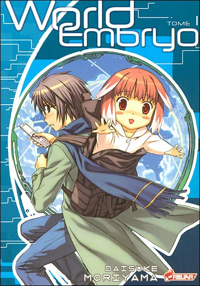 World Embryo (manga) | World Embryo Wiki | Fandom