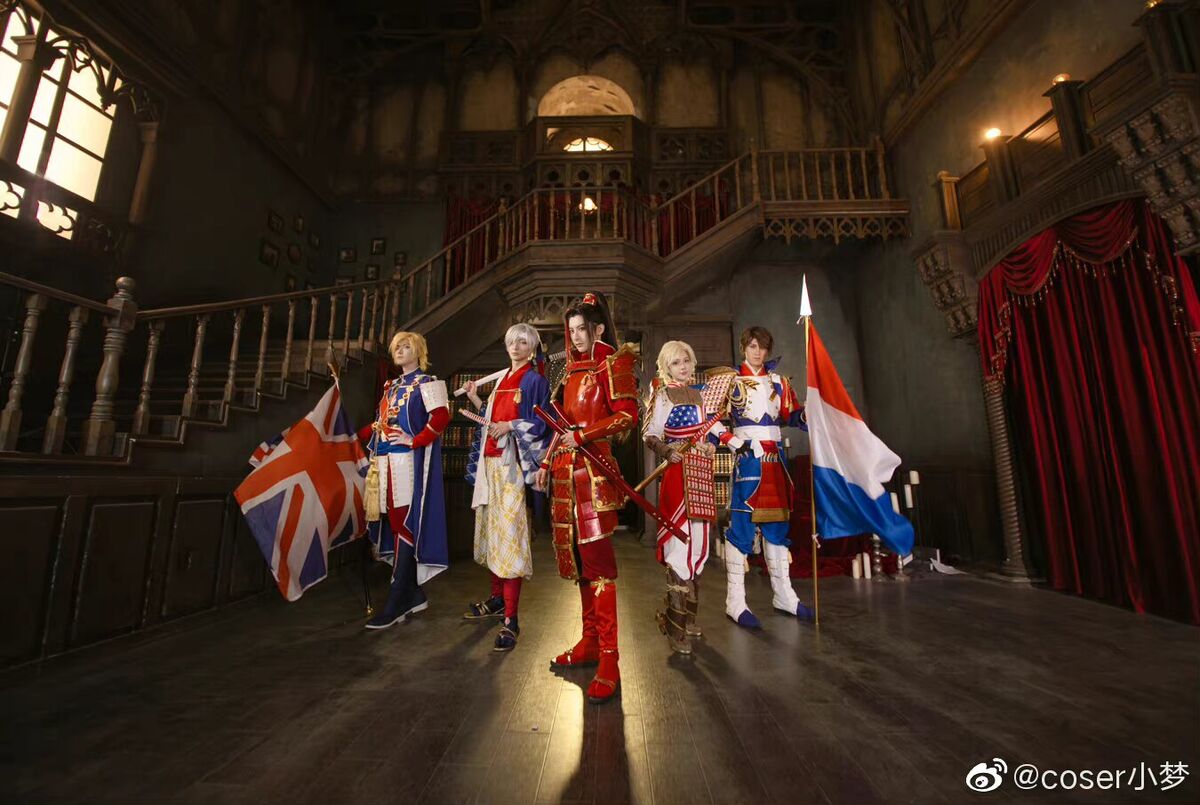 Cosplay World Flags 世界の旗本 Wiki Fandom