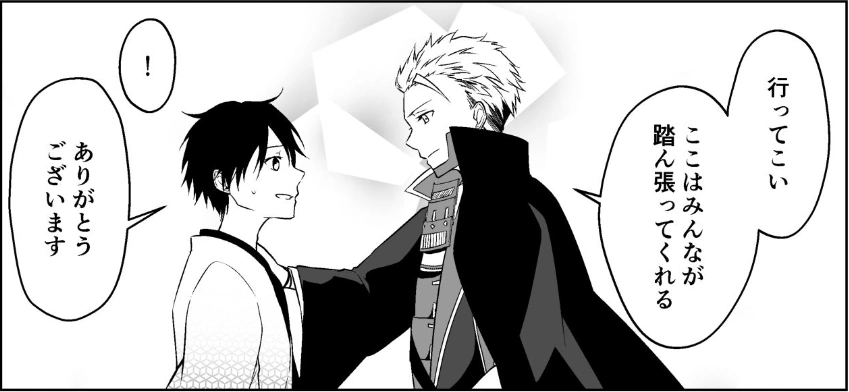 George Wenz | World-flags-(世界の旗本) Wiki | Fandom