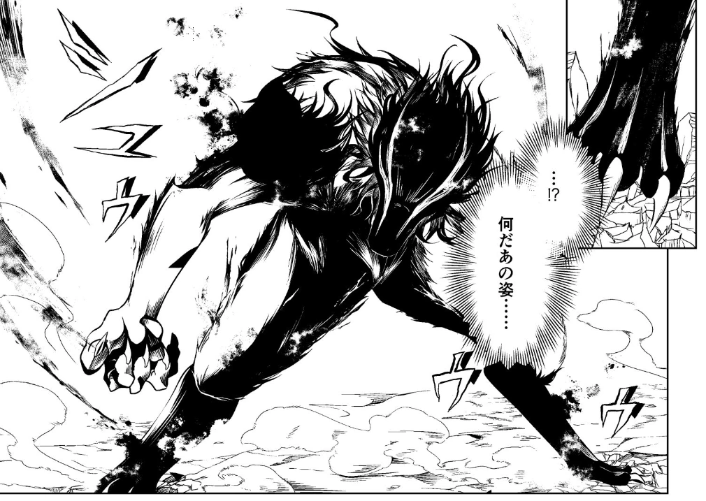 Brigant | World-flags-(世界の旗本) Wiki | Fandom