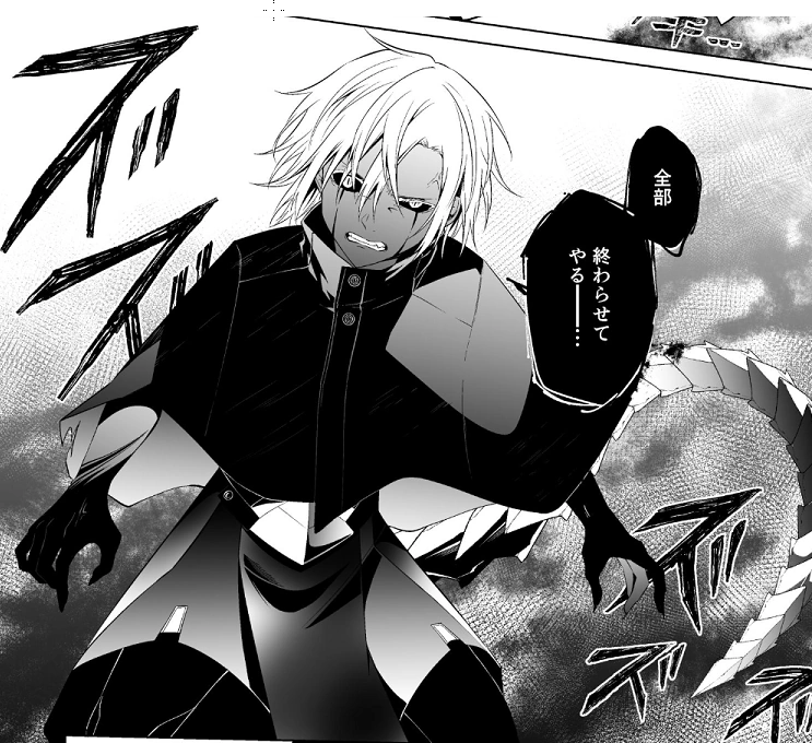 Brigant | World-flags-(世界の旗本) Wiki | Fandom