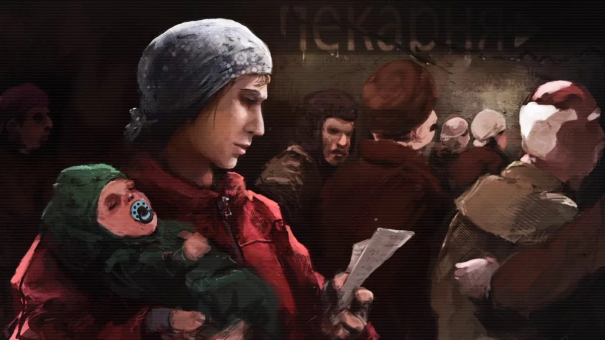 Maria Malashenka | WICapedia | Fandom