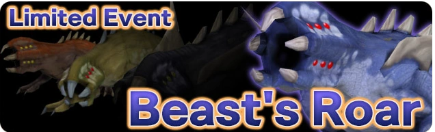 Beast's Roar | World Neverland Wiki | Fandom