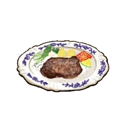 Nagun Seed | World Neverland Wiki | Fandom