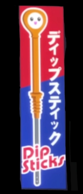 Dip Sticks | Pixar Cars Wiki | Fandom