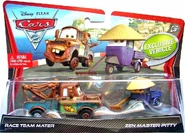 Zen Master | Pixar Cars Wiki | Fandom