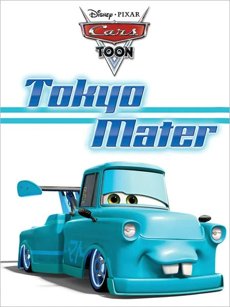 Tokyo Mater | Pixar Cars Wiki | Fandom