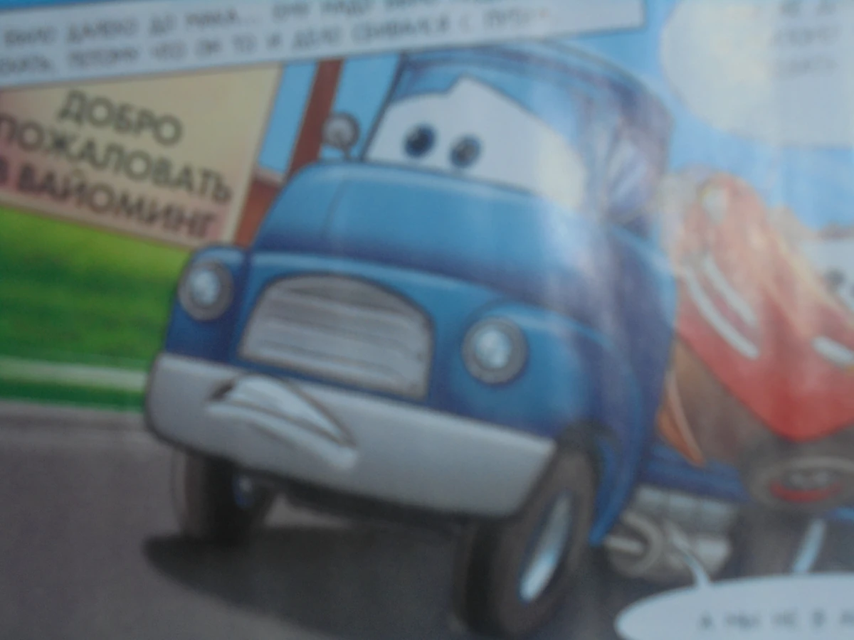 Snyder | Pixar Cars Wiki | Fandom