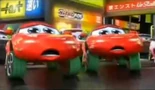 Mia and Tia/Gallery | Pixar Cars Wiki | Fandom